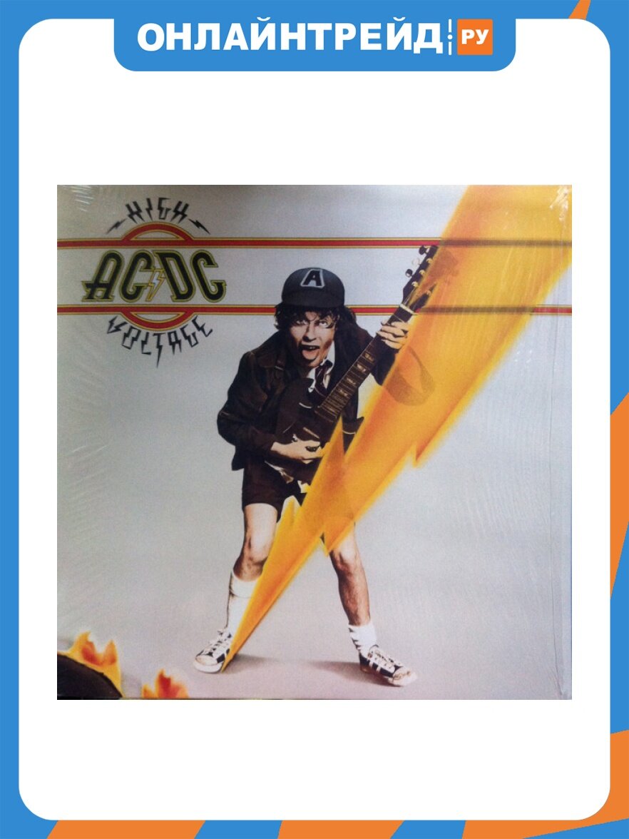 Виниловая пластинка Warner Music AC/DC - High Voltage