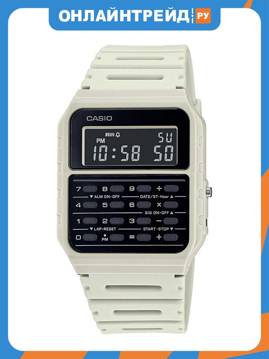  CASIO