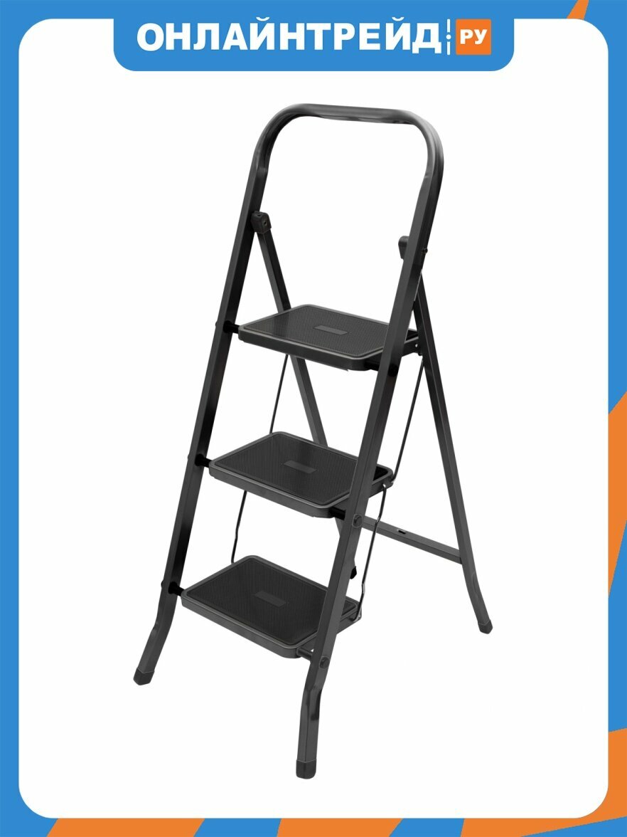 Стремянка Zalger Jet Black 3 шир. ступ. с ковриком, 9910-3