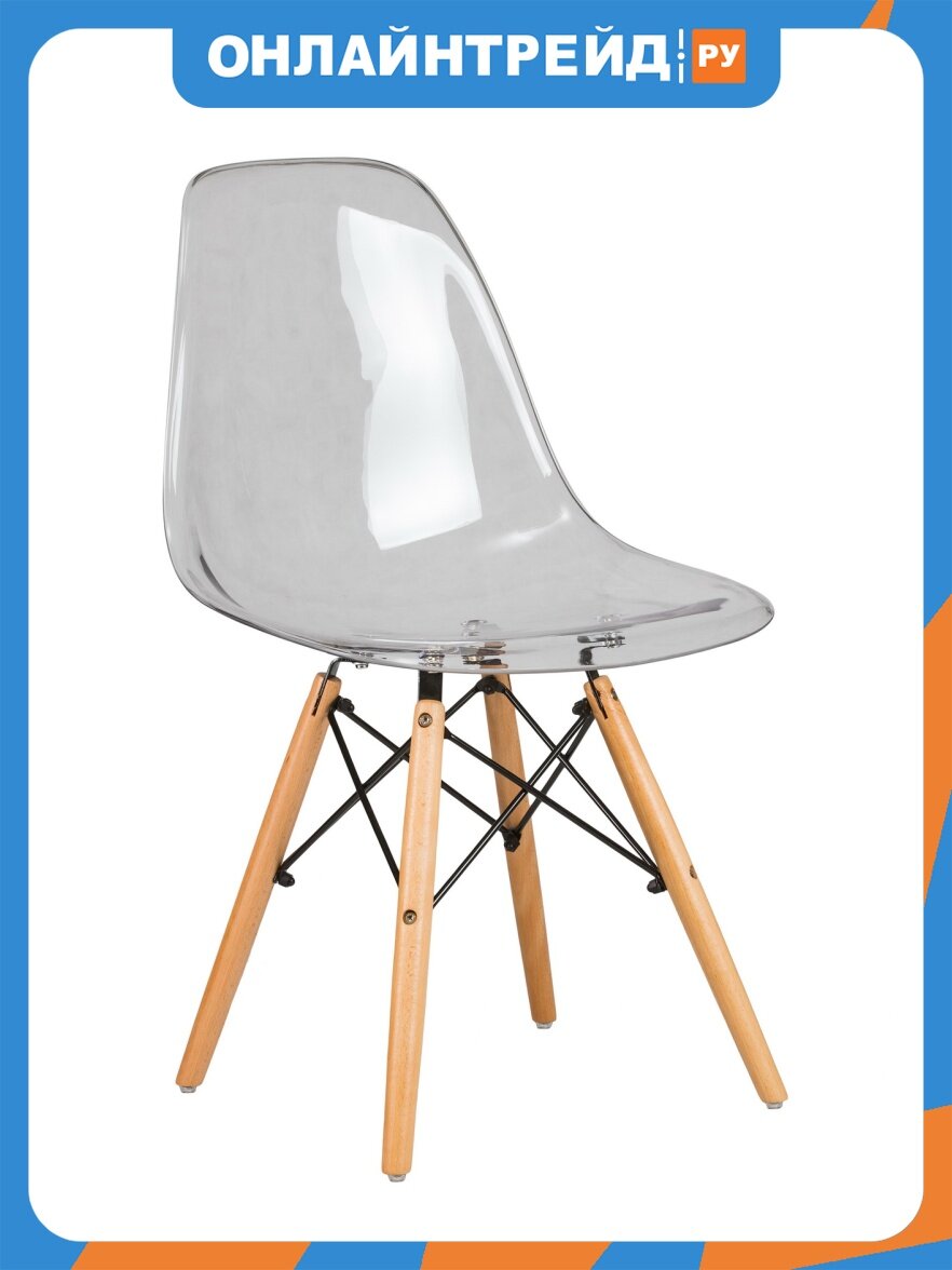 Стул обеденный Dobrin DSW CASPER (ножки светлый бук, цвет прозрачный)