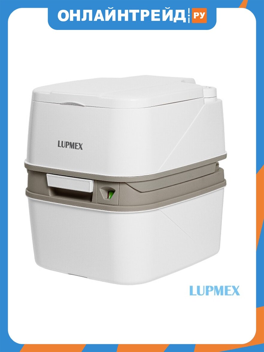 Биотуалет Lupmex 79122 18л с индикатором