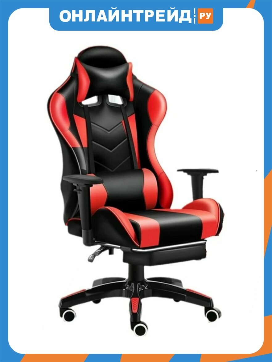Игровое кресло Colorful iGame QC5180000034, черный. красный