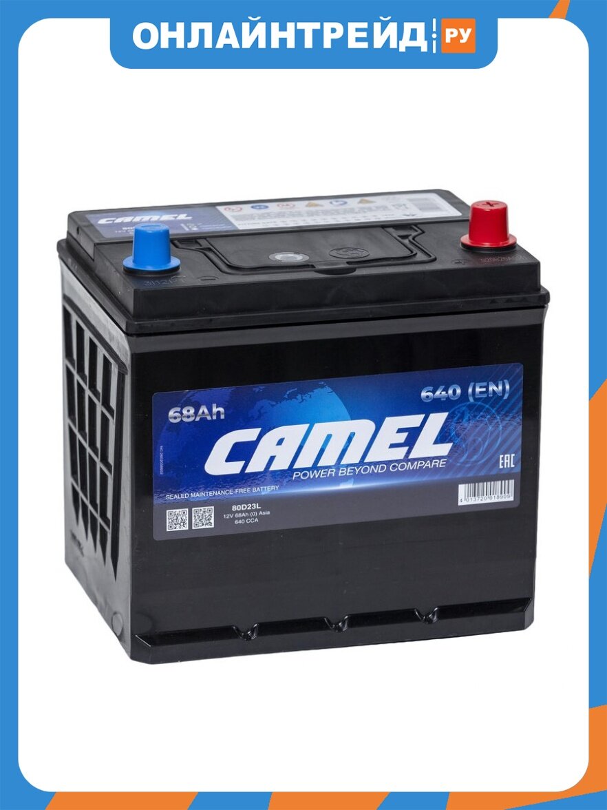 Аккумулятор Camel Asia, 223x175x230, обратная полярность, 68 Ач, 6СТ68(0) 80D23L