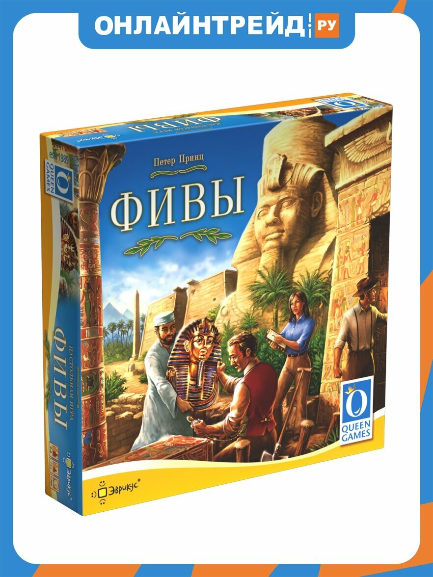 Настольная игра Эврикус Фивы
