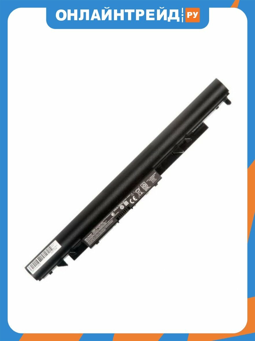 Аккумулятор HP 240 G6/245 G6/246 G6/250 G6/255 G6/ 14-bs/14-bw/15-bs/15-bw/15-ra/17-a (2LP34AA/JC04) (service package)