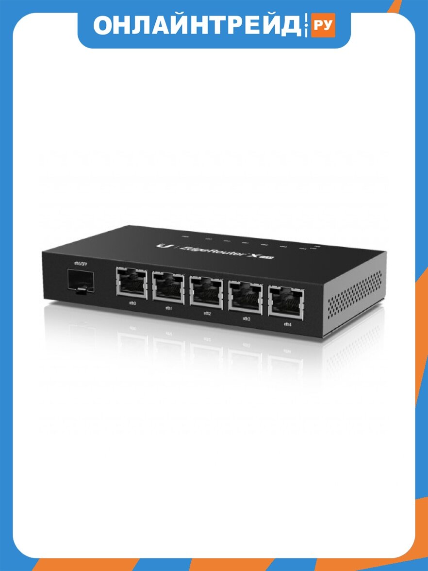 Маршрутизатор Ubiquiti ER-X-SFP