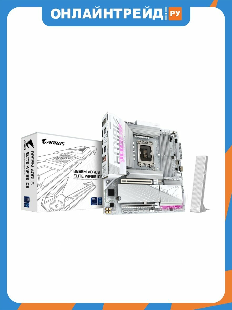 Материнская плата Gigabyte B860M AORUS ELITE WIFI6E ICE (LGA1851, mATX)