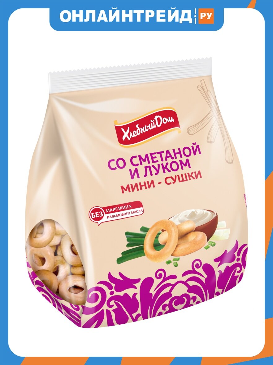 Мини сушки Хлебный Дом лук и сметана 180 г