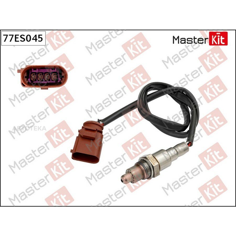 Лямбда-зонд SKODA OCTAVIA VW GOLF 1.6 14- 77ES045 MASTERKIT 77ES045