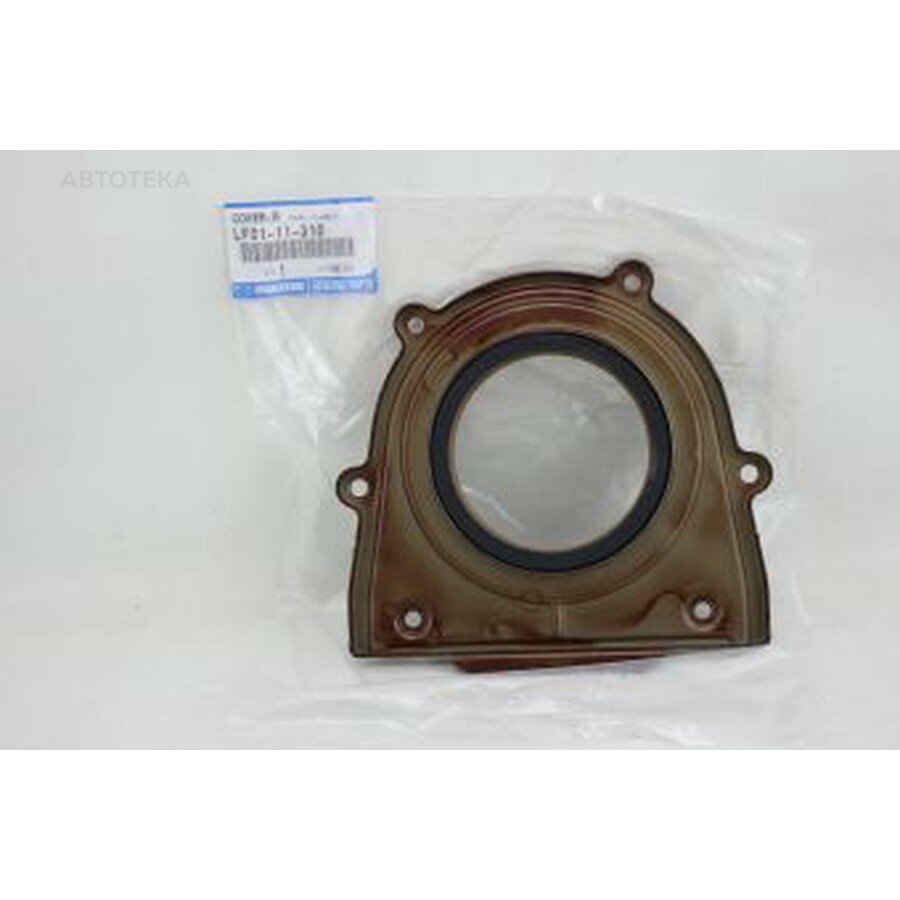Сальник кол. вала зад. MAZDA 3 (BKBL) 2.0 03-13 MAZDA LF0111310