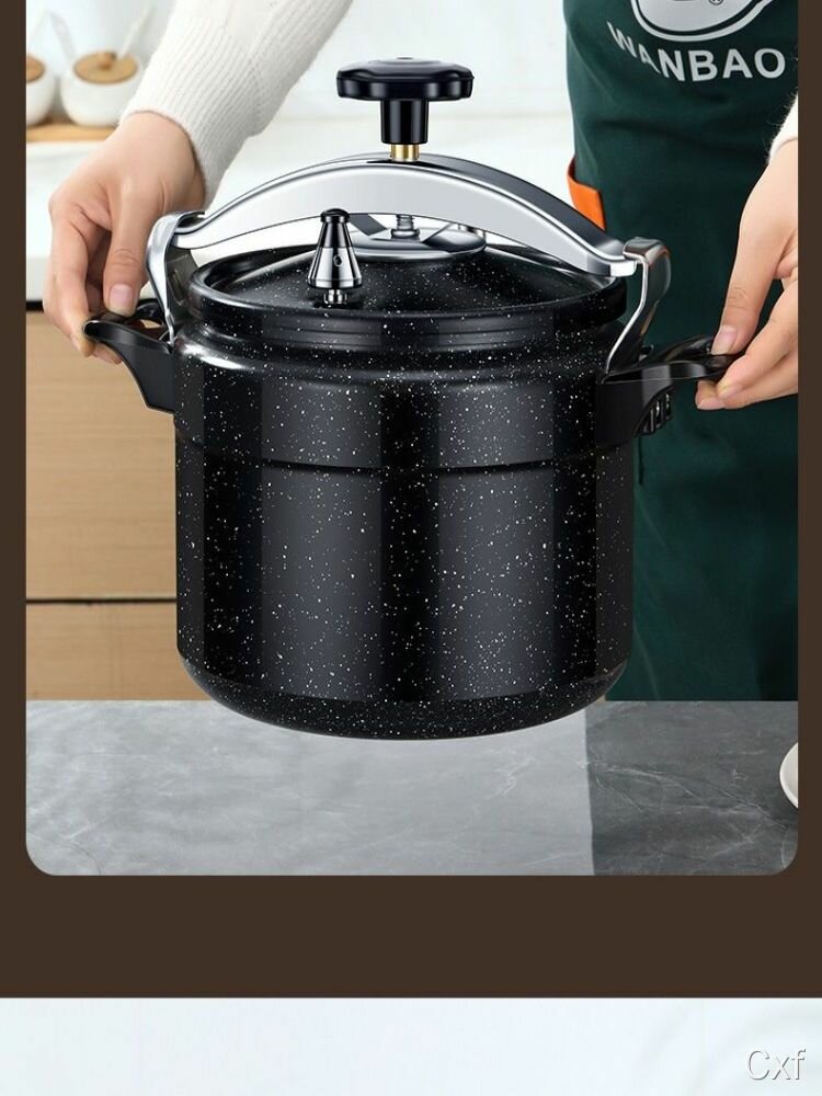 Скороварка черная 4L, диаметр 20 см, для 1-2 человек, устойчива к пятнам, для газовой и электроплиты — фото 1