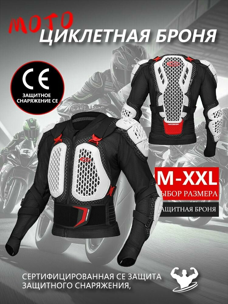 Motowolf Моточерепаха, размер: XXXL, цвет: бирюзовый