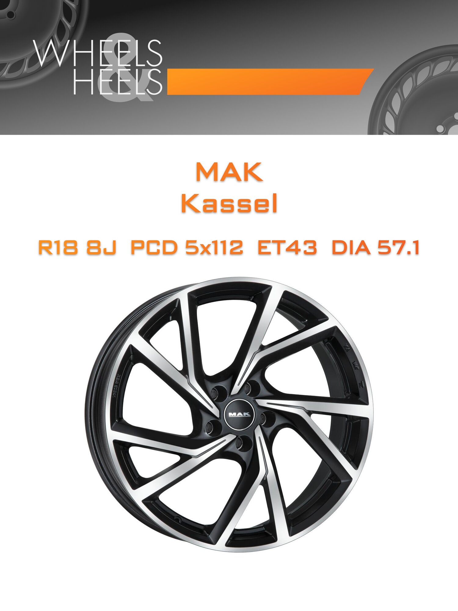 Диск автомобильный литой MAK Kassel 18x8 5x112 et43 dia57.1 Чёрный глянцевый с полированной лицевой частью