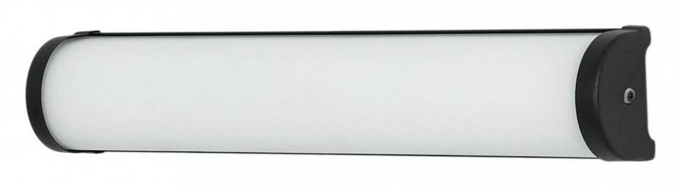 Накладной светильник Arte Lamp Aqua-Bara A5210AP-3BK цвет плафона подвески Белый, цвет арматуры Черный