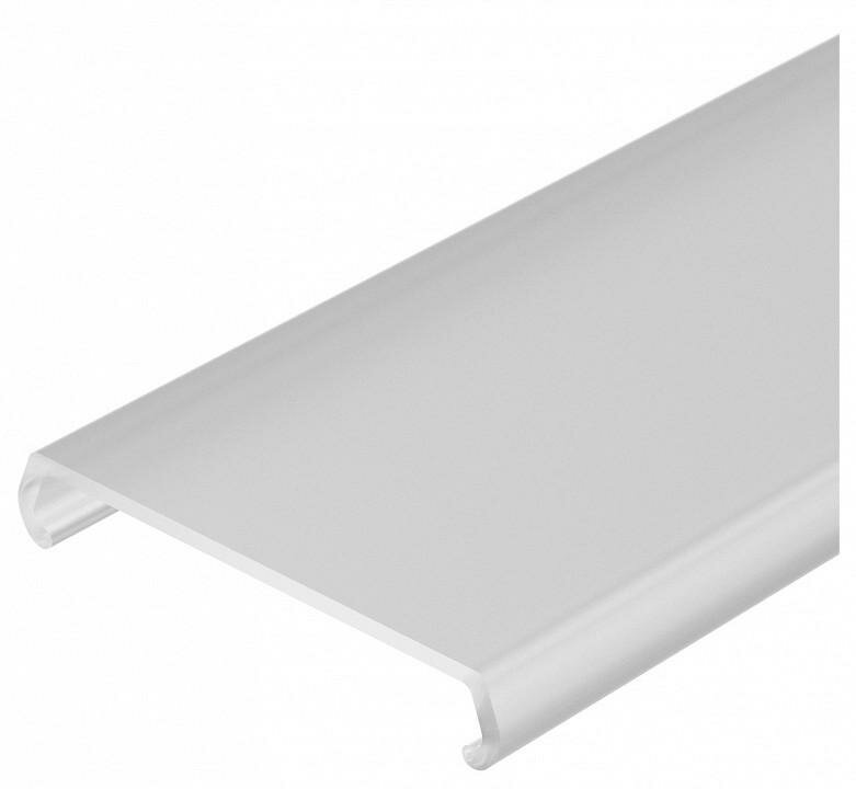 Рассеиватель Arlight S-LUX 36972 IP 20