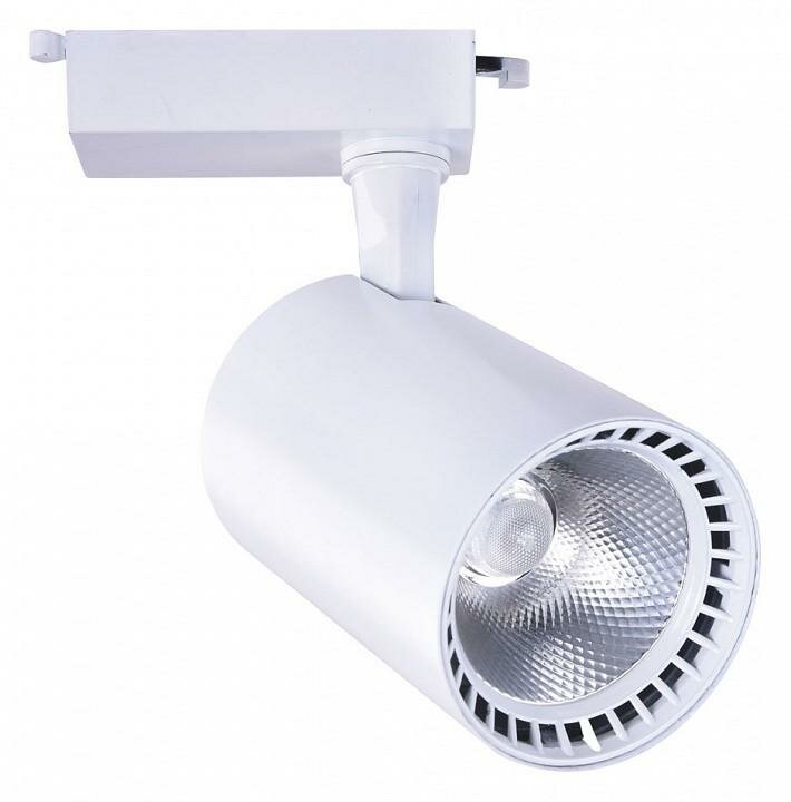Трековый светильник Arte Lamp V1nsant A2664PL-1WH цвет плафона подвески Белый, цвет арматуры Белый