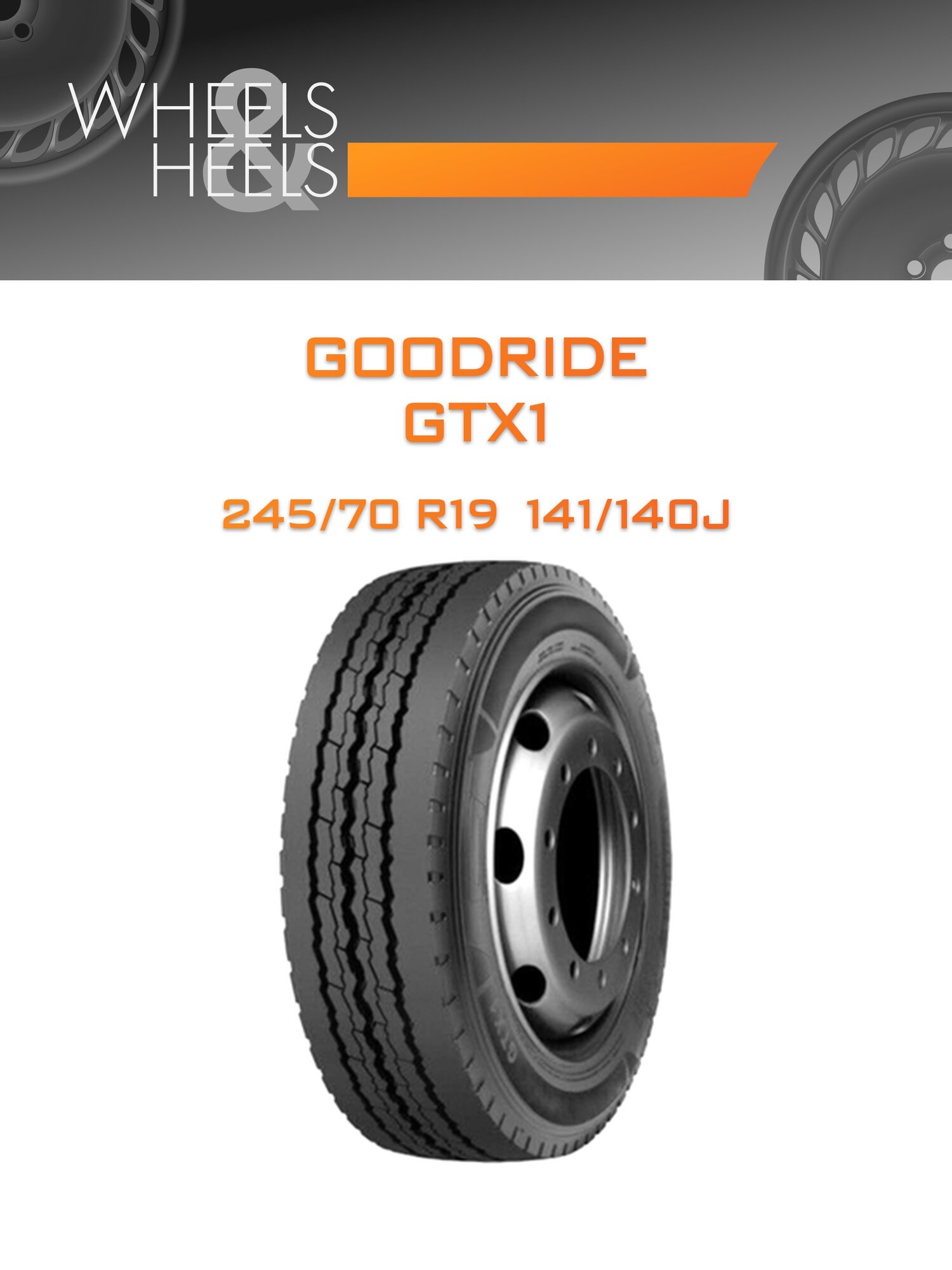 Шина автомобильная Goodride GTX1 245/70 R19.5 141/140J ALLSEASON, всесезонная, универсальная