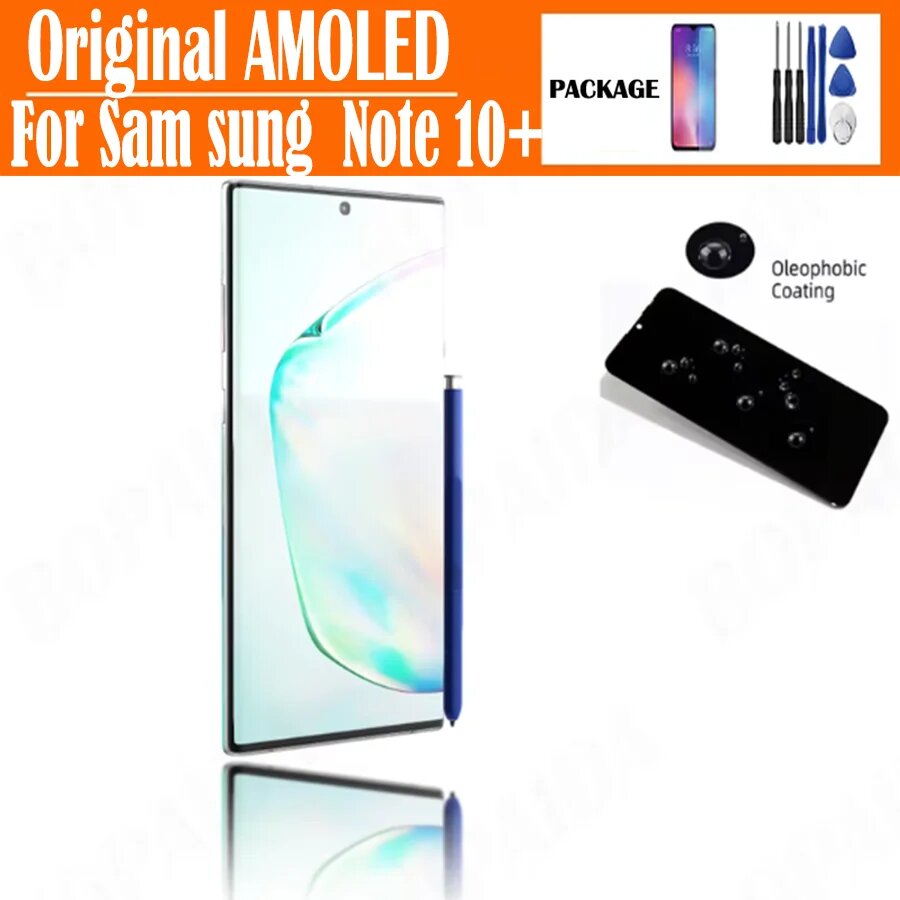 AMOLED дисплей Blue With Frame для Samsung Note 10 Plus N975 6.8"