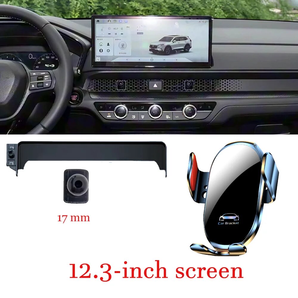 Держатель для мобильного телефона в автомобиль для Honda CR-V CRV 6 RS Breeze e: HEV Base Stand