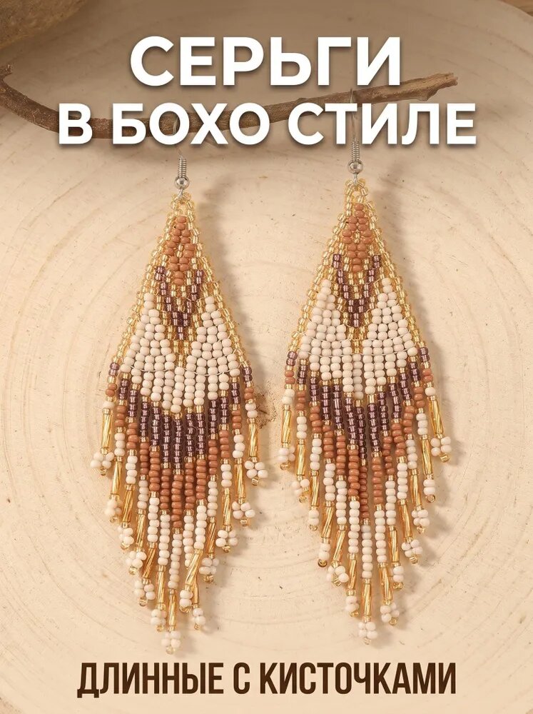 NINEPONDER Серьги кисточки