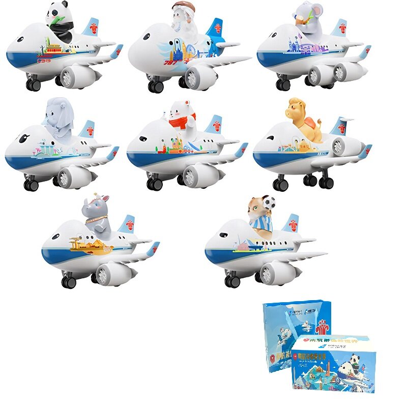 Игрушечные сюрприз-боксы ZHONGGUONANFANGHANGKONG "Возьми тебя в мир", Full Box 8 Pcs (No Duplicates), 8 шт.
