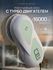 Робот мойщик окон Vollwerk Smart White, с двойным распылением, 18 салфеток, цвет...