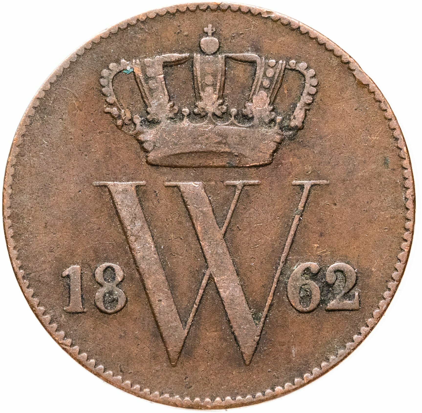 Нидерланды 1 цент 1862, Медь, в сохранности VF-XF