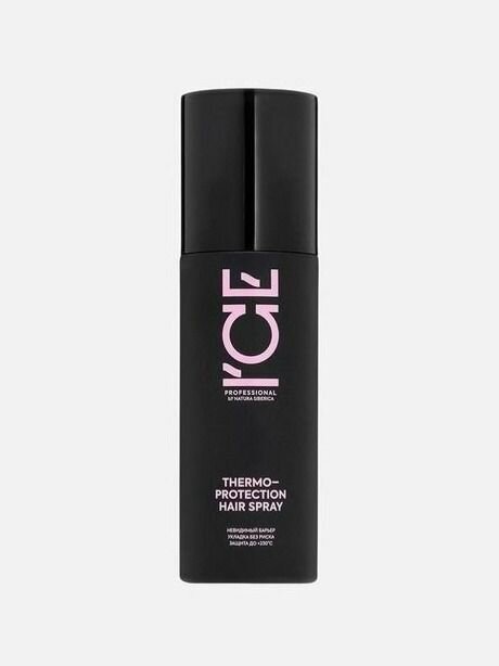 ICE by NATURA SIBERICA Термозащитный спрей для волос профессиональный Take It Home, 150 мл