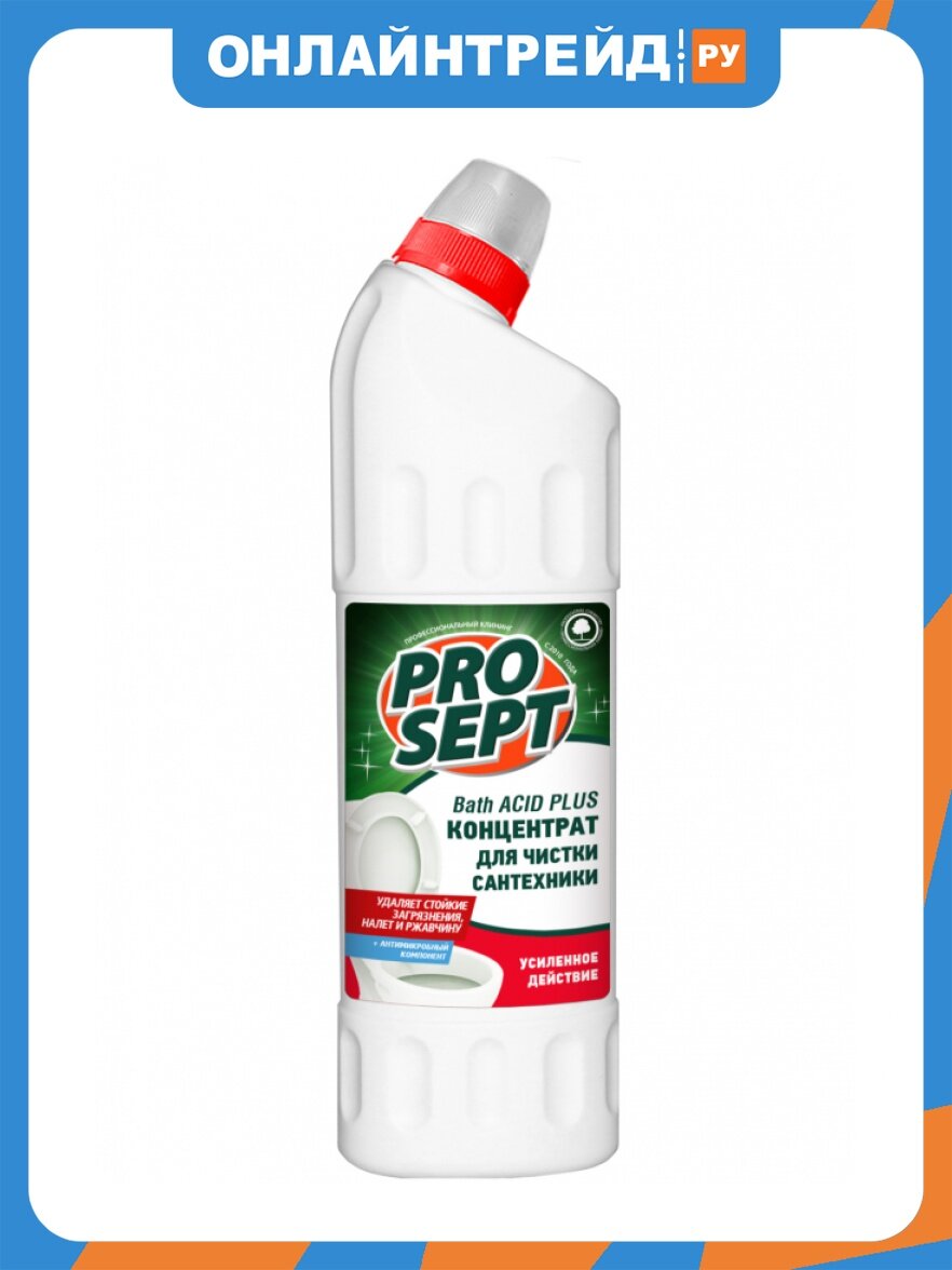 Чистящее средство Prosept Bath Acid Plus для удаления ржавчины и минеральных отложений, концентрат, 1 л