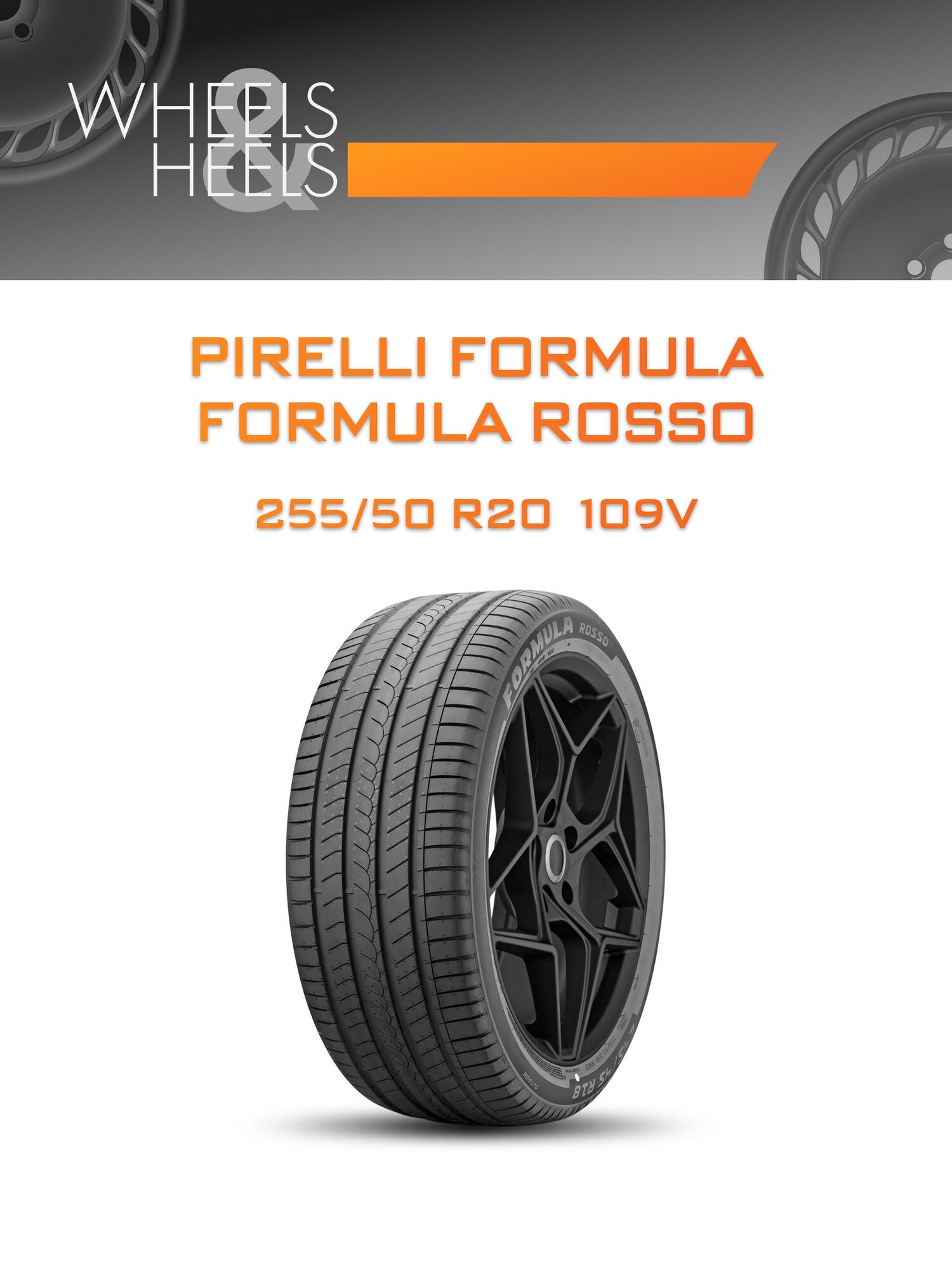 Шина автомобильная Pirelli Formula FORMULA ROSSO 255/50 R20 109V XL SUMMER, летняя, универсальная
