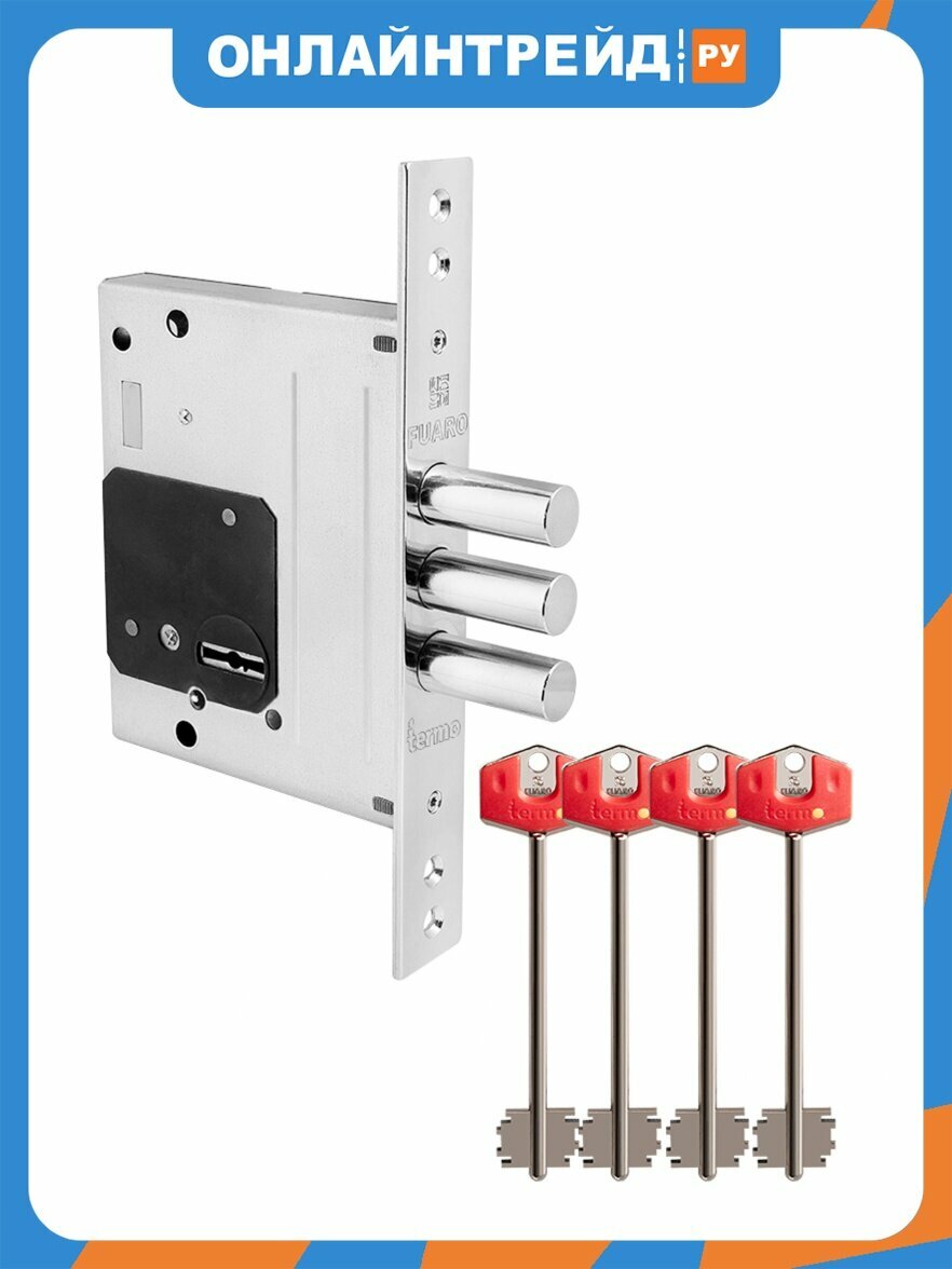 Fuaro Замок врезной сувальдный TERMO MDV25/S-60.00.3R16 4 key (ключ удл. 120/75 мм)