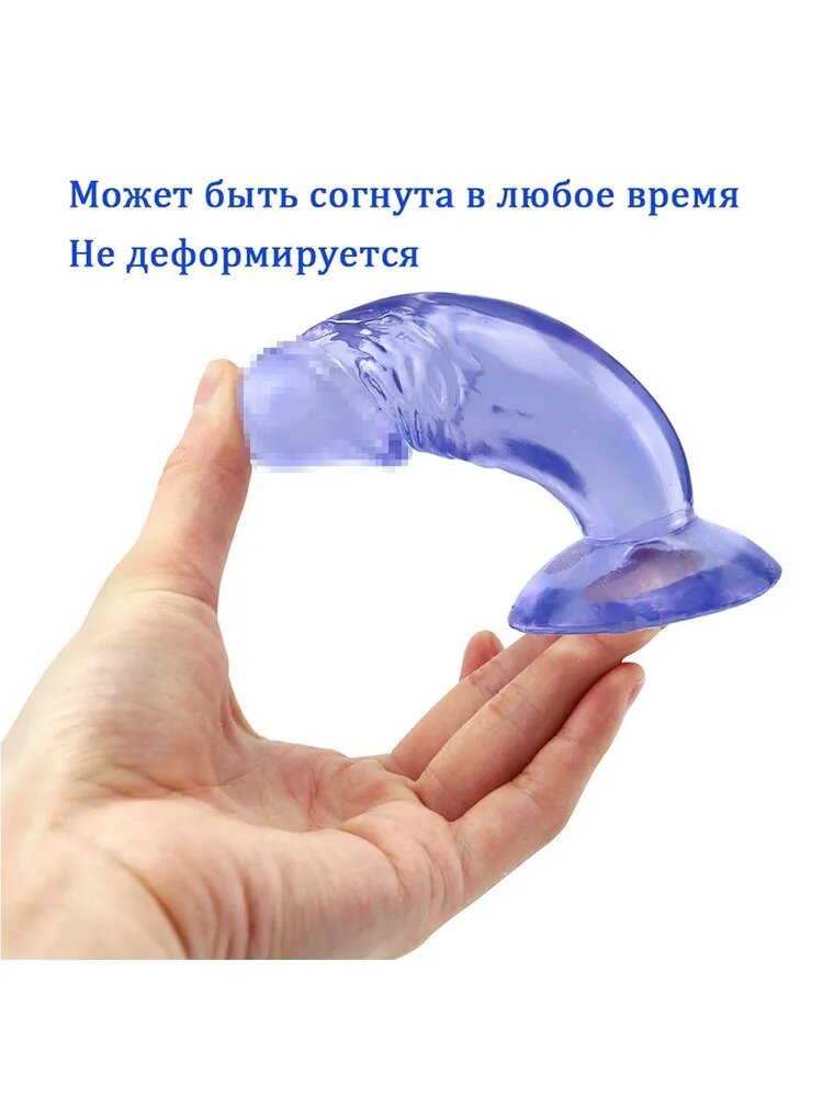 Фаллоимитатор, 12см — фото 1