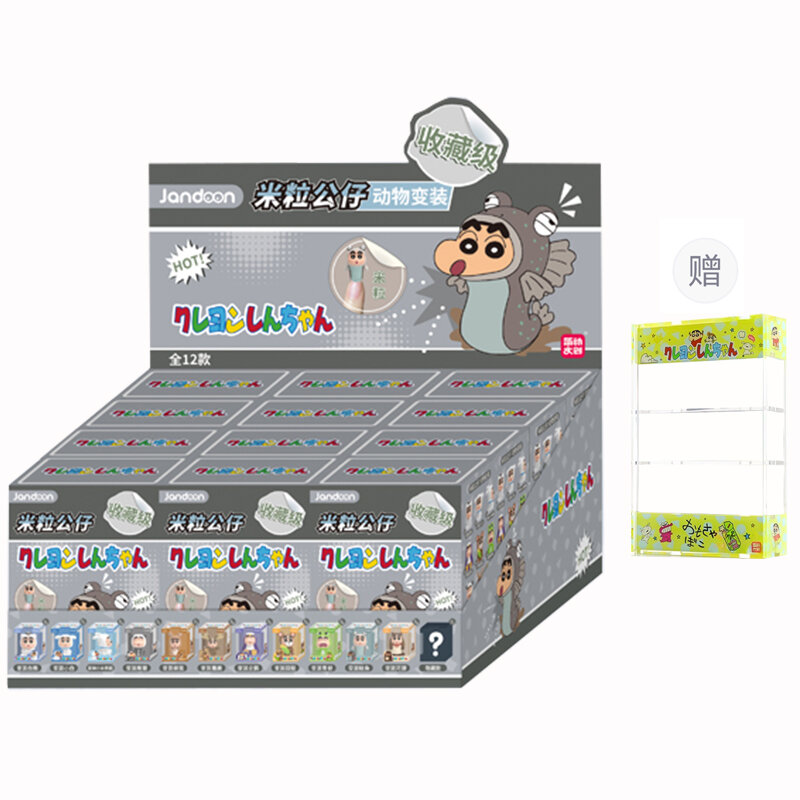 Фигурки-сюрприз унисекс Simplicity and cultural creation x Crayon Shinchan Animal Collection Q Version, 12 шт.