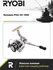 Катушка Pilot CS 1500 RYOBI