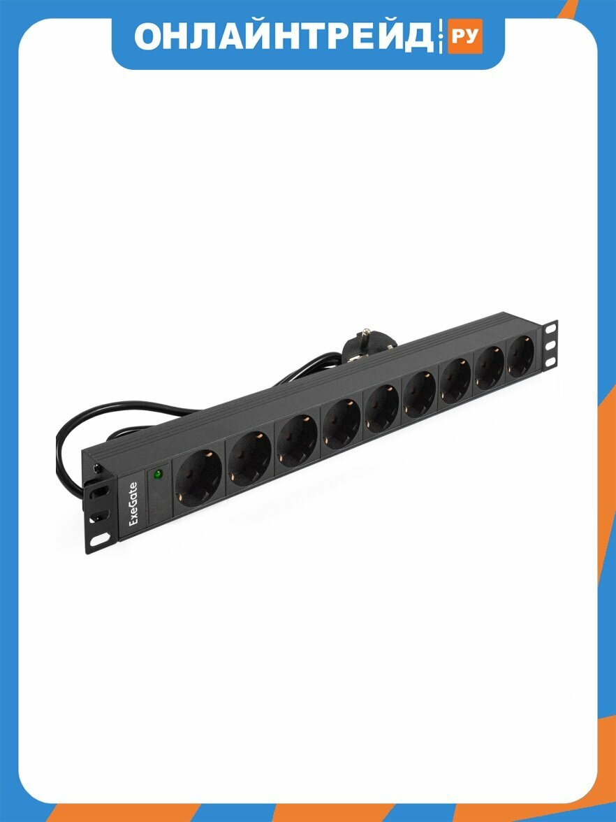 Блок розеток Exegate ServerPro PDU-19H903 Al-9S-EU2CU (EX280849RUS)