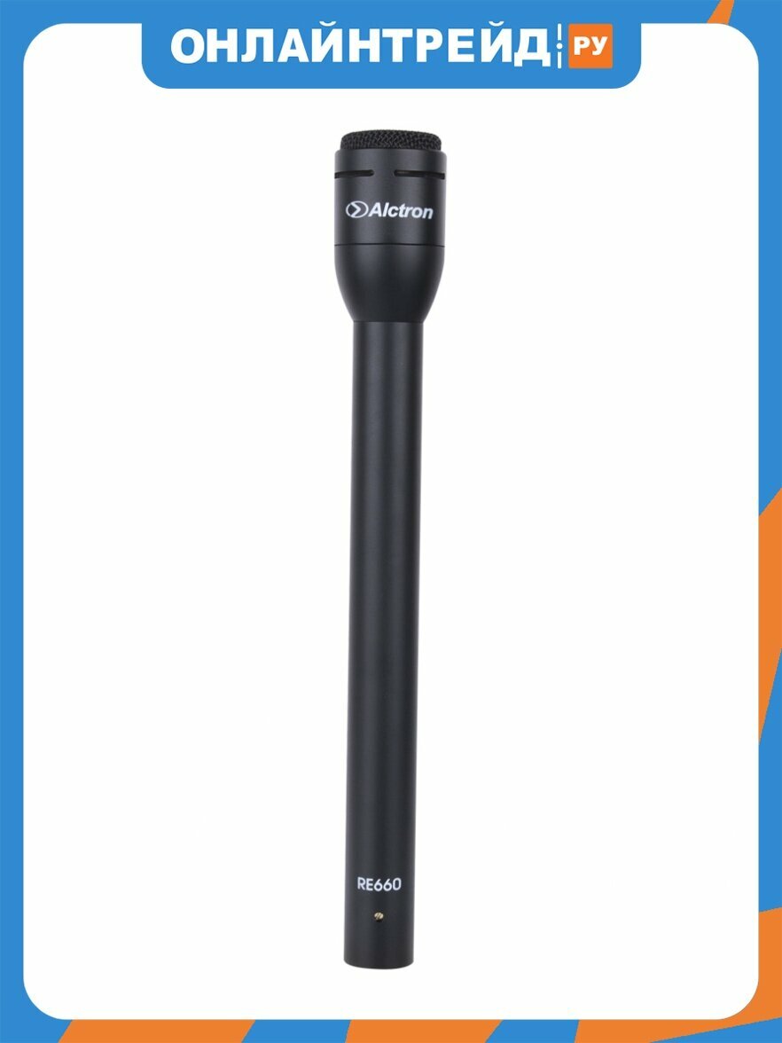 Микрофон Alctron RE660 динамический