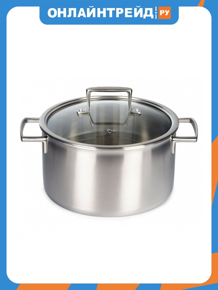 Кастрюля Attribute с крышкой CHEF`s SELECT 5.8л (APS580)