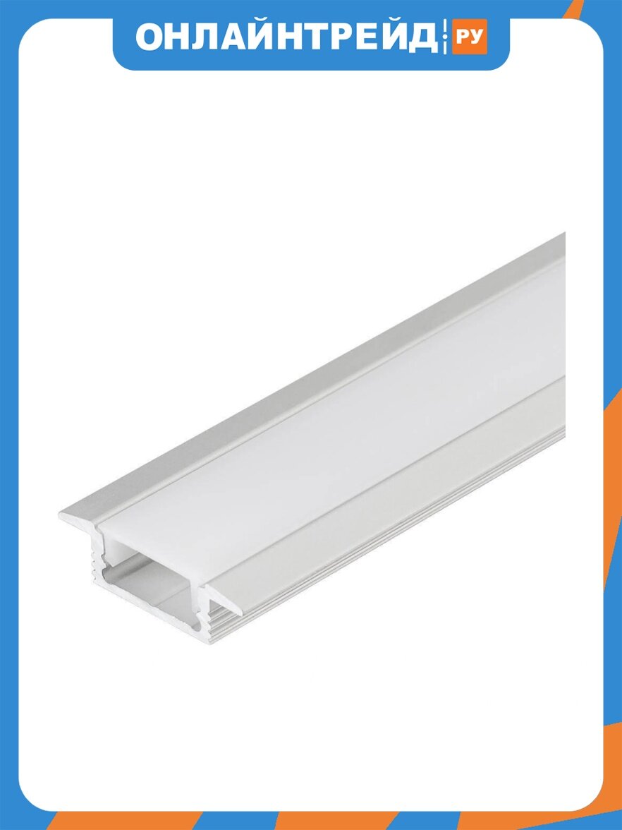 Профиль Arlight SL-SLIM-H7-F25-2000 ANOD 023717
