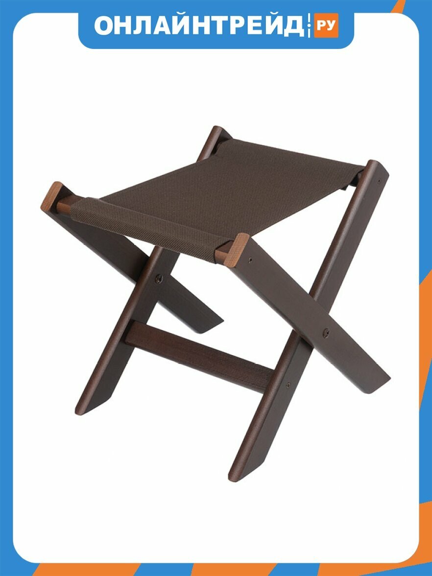 Подставка для сумок Ppwood «Твист 15» 35х31х31 см, бук, коричневый (08012504)