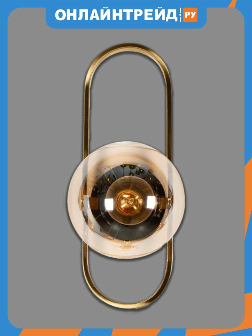 Бра Alfa Light F4124-58