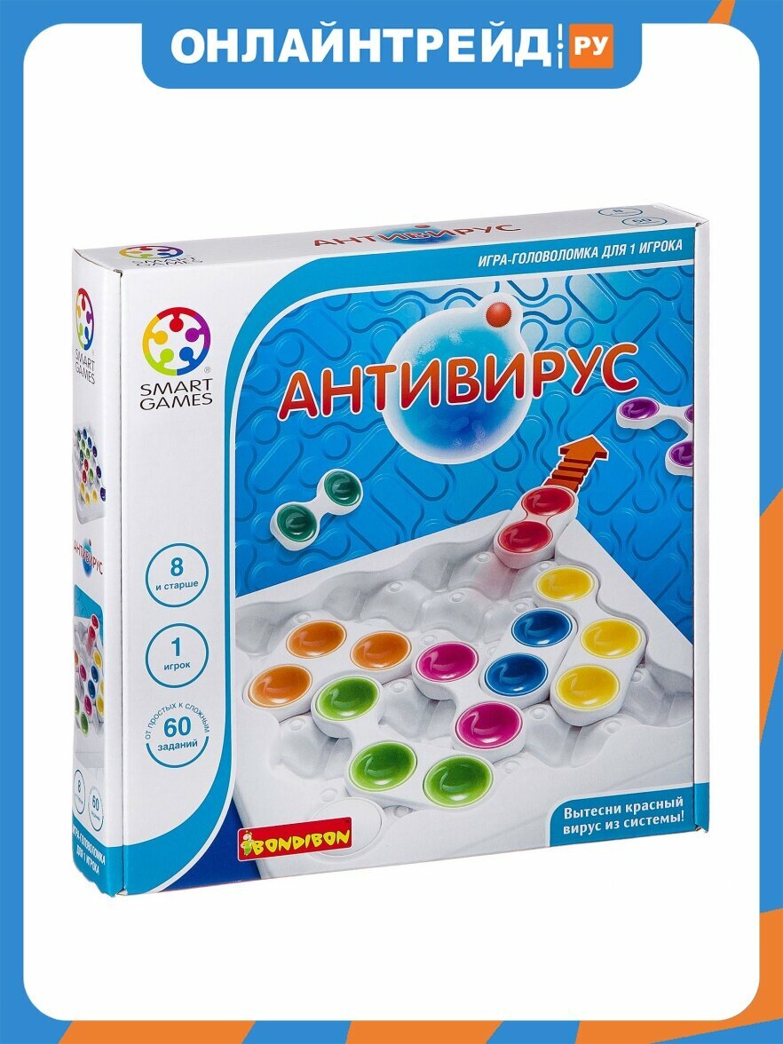 Настольная логическая игра Bondibon ВВ0847 Smart Games АнтиВирус