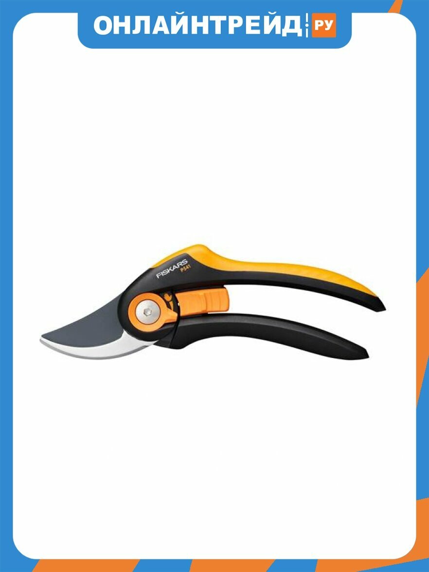Секатор плоскостной Fiskars Plus Smartfit P541 1057169