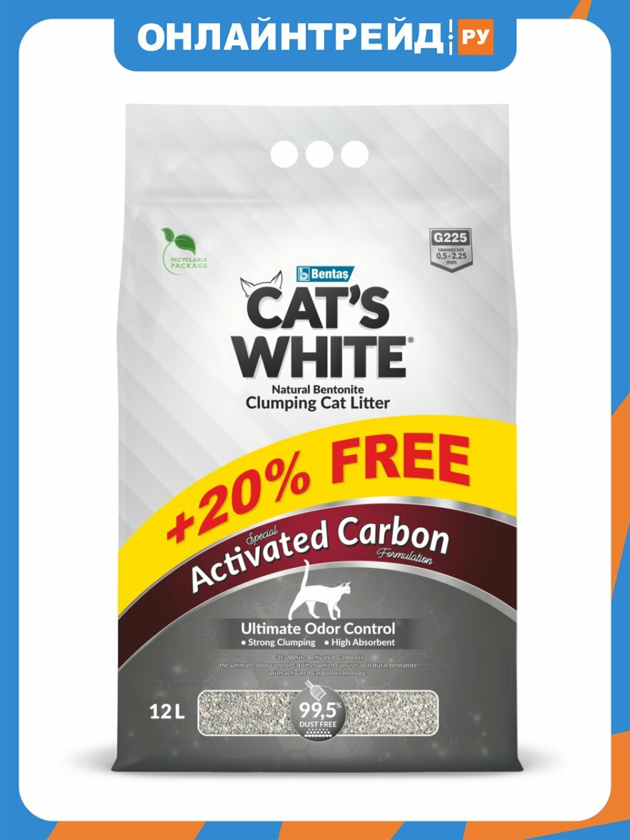 Наполнитель для кошачьих туалетов Cat's White Activated Carbon комкующийся, бентонитовый с активированным углем (12л)