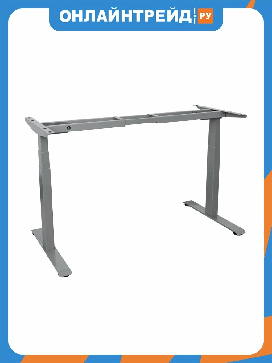 Подстолье для стола Stool Group с электроприводом и регулировкой высоты, 2 мотора, память 4 уровня высоты, серый