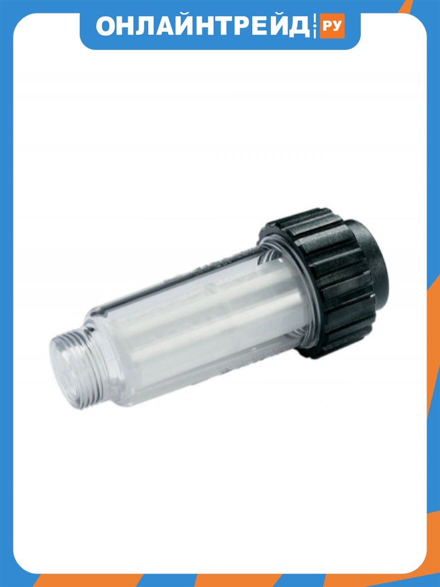 Водяной фильтр Karcher в сборе (4.730-059.0)