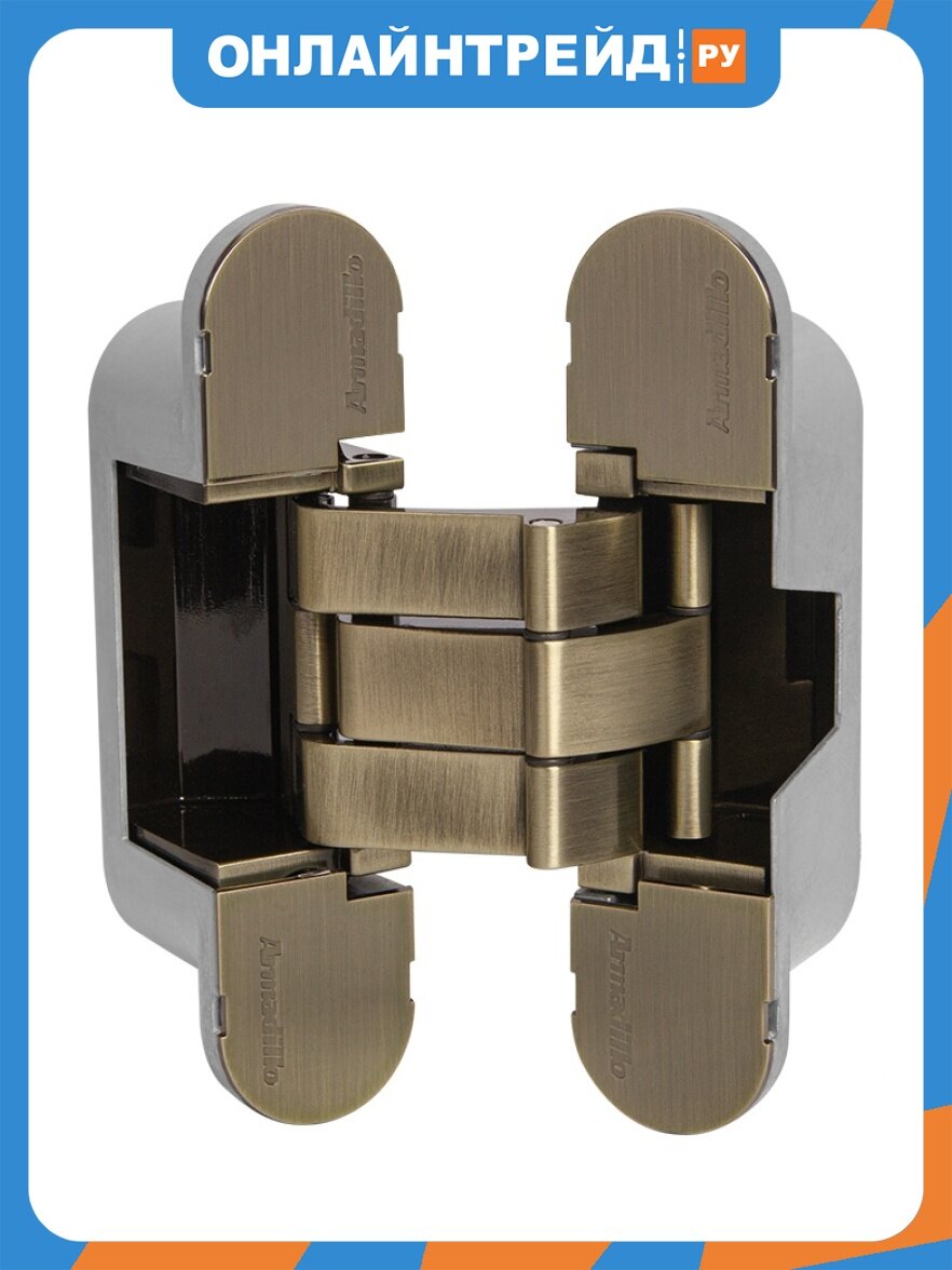 Петля скрытой установки Armadillo TECH U3D8000. VPG AB бронза (2 шт)