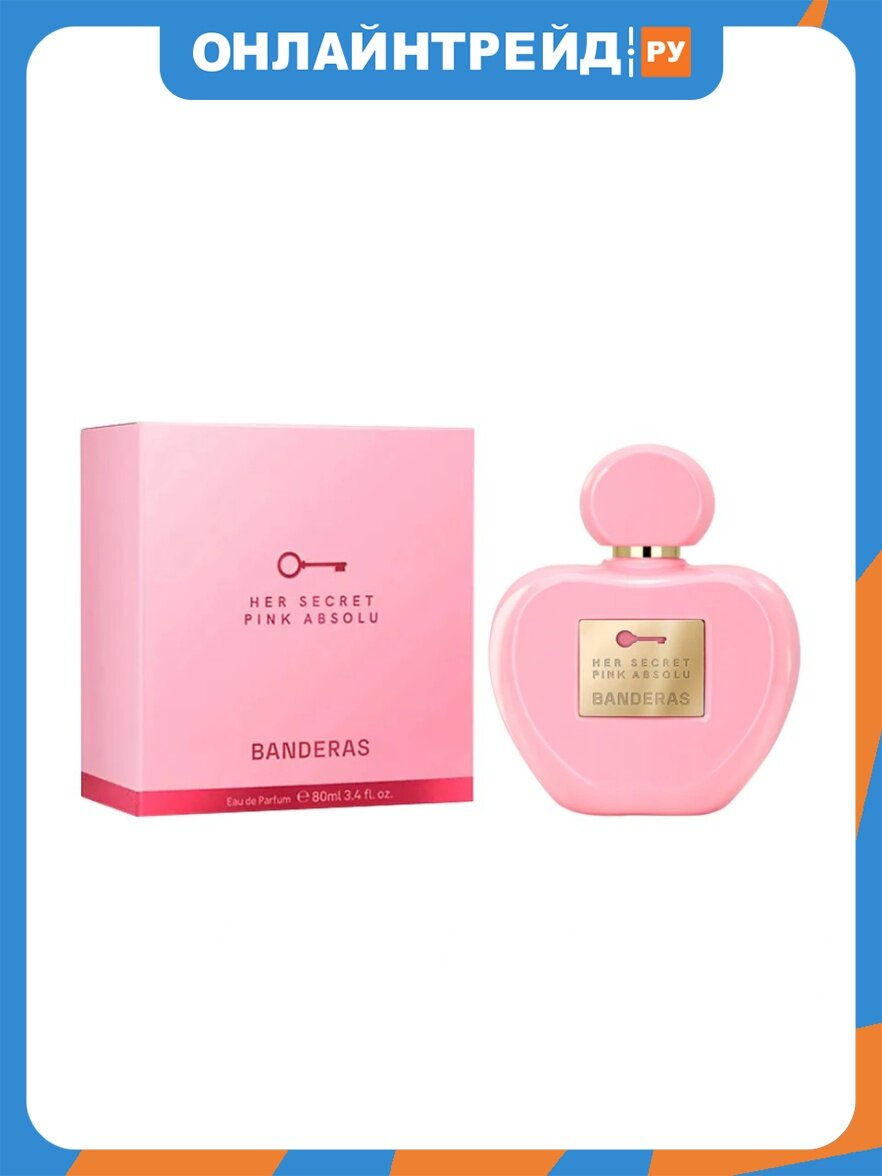 Женская парфюмерная вода Antonio Banderas Her Secret Pink Absolu 80 мл
