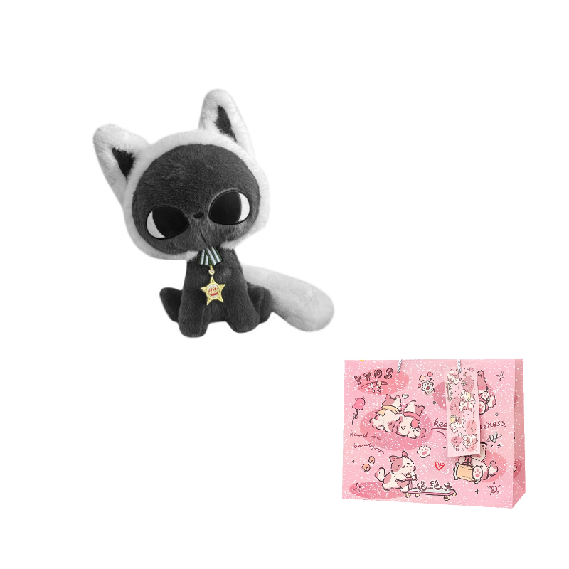 Плюшевые игрушки-антистресс унисекс 77 SEVEN DREAM Star Moon Cats, 25CM EU