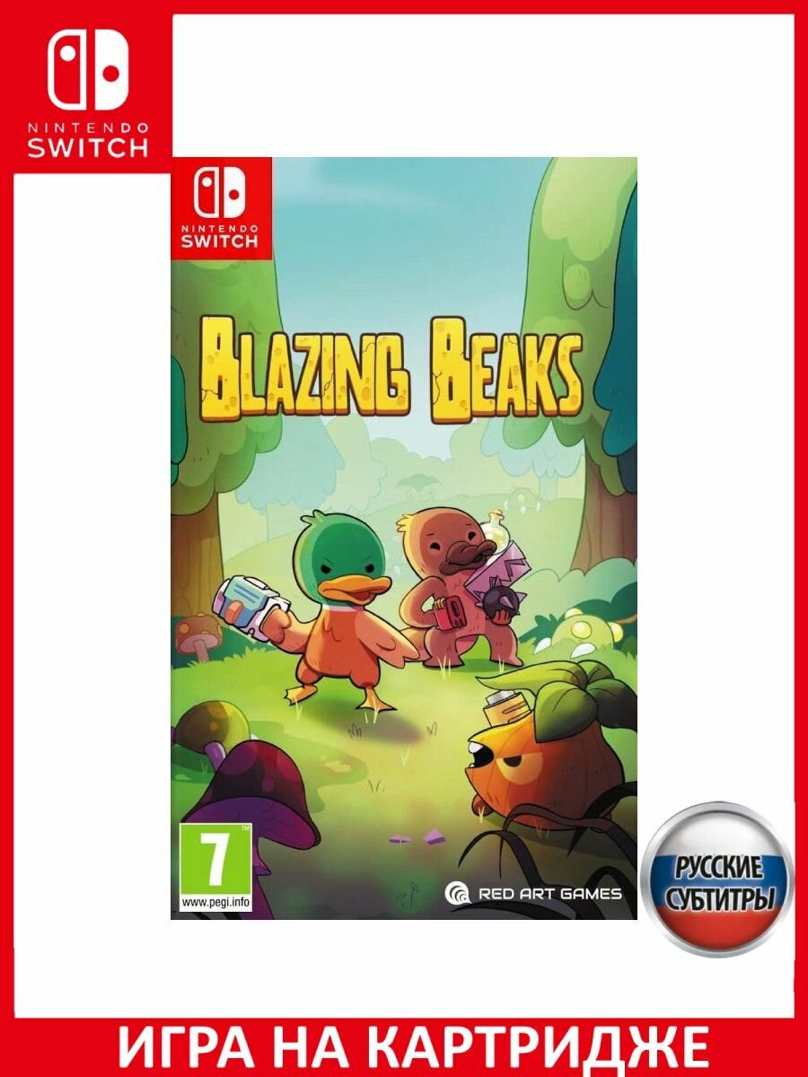 Игра Blazing Beaks Switch Русская Версия Картридж на Nintendo Switch