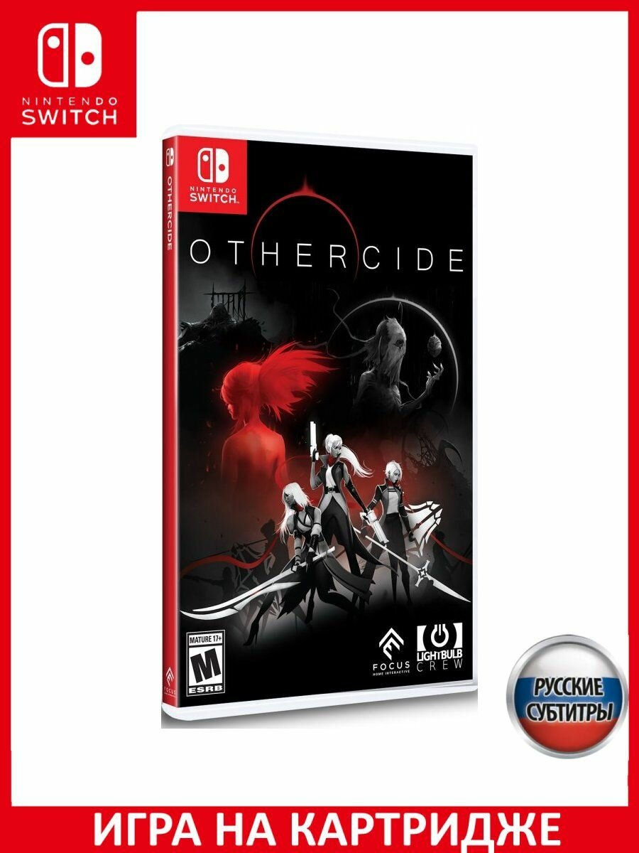 Игра Othercide (Limited Run) Switch Русская Версия Картридж на Nintendo Switch